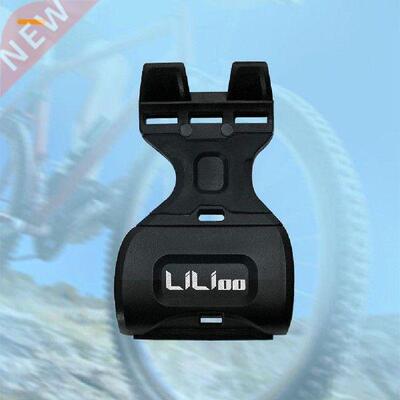 For Lilioo Bicycle Mountain Bike Chain Retainer Chain
