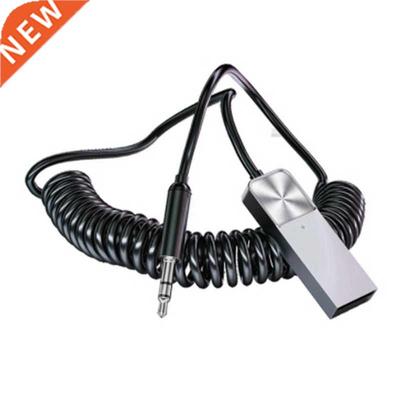 Car Bluetooth 5.0 Audio Receiver USB .5mm AUX Jack Stereo H