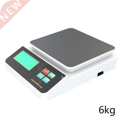Digital Food Kitchen Scale Multifunction Scale Measures in G