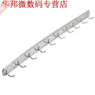 24 Lange Muur Mount 10 Hangers Haak voor Towl Bag Kleding