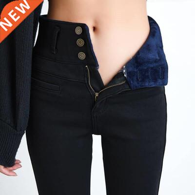 New High Waist Velvet Thick Jeans Female Winter Skinny Stret