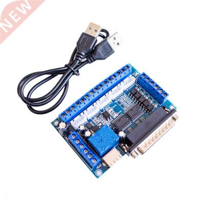 MACH3 engraving machiCNC 5 axis stepper motor driver interfa