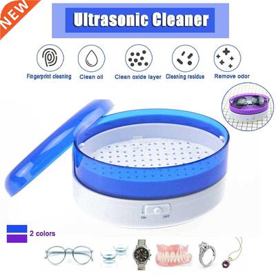 Warmtoo Mini Ultrasonic Cleaner Jewelry Glasses Circuit Boar
