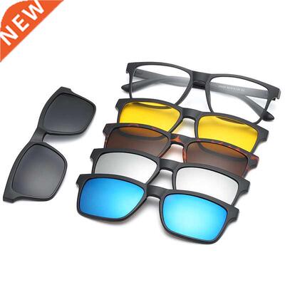 HJYFINO 5 lenes Magnet Sunglasses Clip Mirrored Clip on Sung