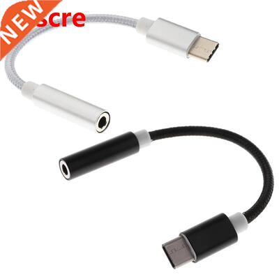Headphone Adapter to 3.5mm Headset Cable Jack Aux Audio Adap