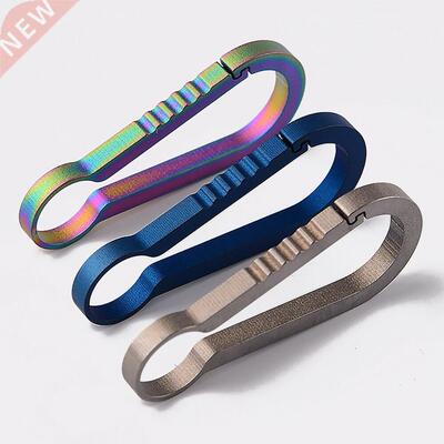 EDC Mini Titanium Keychain Backpack Buckle Mini Hanging Sma