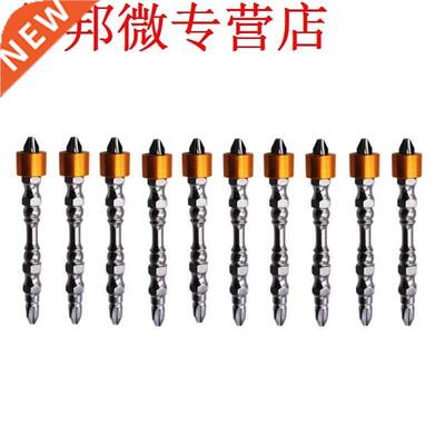 10pcs PH2 Hardness 65mm Double Cross Head Magnetic Electric