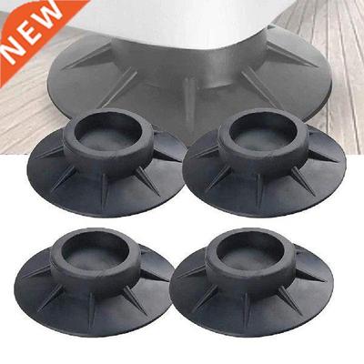 4PCS Anti-Vibration Pads Washing Machine Supports Flooring