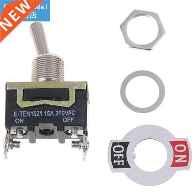 5pcs 15A 250V SPST 2Pin Heavy Duty Car Boat ON/OFF Rocker To