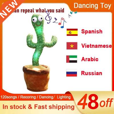 New Dancing Toys 32cm Cactus Electron Plush Toy With 3