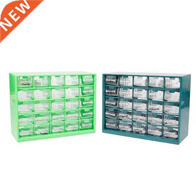 25 lattice Drawer Type Plastic Tool Box Hardware Tool Storag