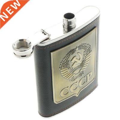 200ML 8oz Russia Hip Flask Drinking Whiskey Wine Liquor