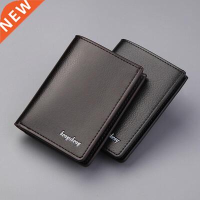 New Men's Wallet Thin Vertical Wallet Multi-card Car