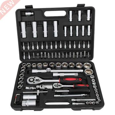 94 PC Piece Wrench Socket Screwdriver Tool Set Kit Mechanics