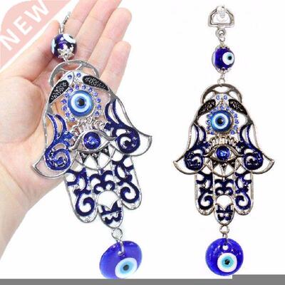 Luck Turkish Blue Hamsa Hand Glass Evil Eye Amulet Wall