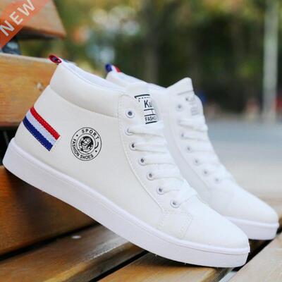 Tennis Masculino New Style Men Typical Chunky Shoes Outdoor