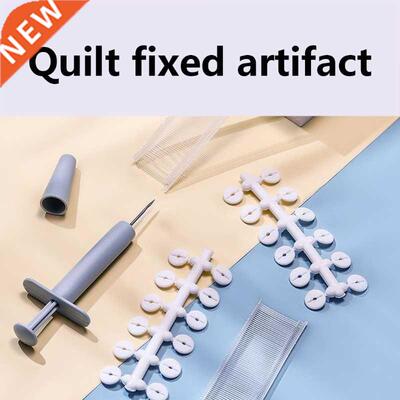 Comforter Blanket Holder Clips for Home Bedroom Dormitory Fa