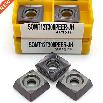10PCS lathe tool SOMT12T308 JH VP15TF US735 high quality met