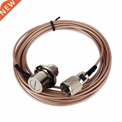 Pink 5 meter coaxial cable U / PL259 for men YAESU for ICO