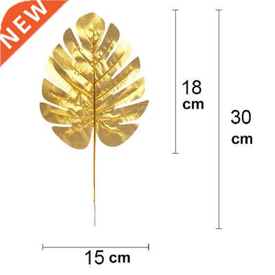 10PCS Simulation Monstera Leaves Golden Cloth Artificial