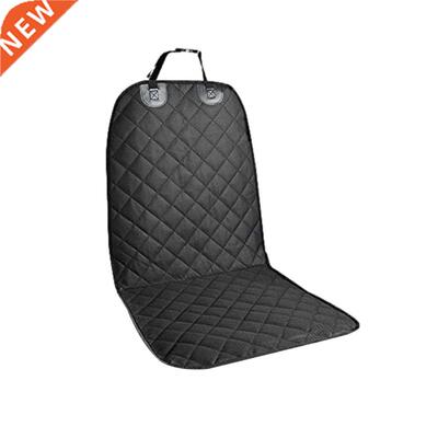 Car Seat Cover Nonslip Pet Front Seat Protector Dog Front