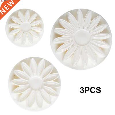 Moule à gateaux en forme de tournesol | Outil de cuis