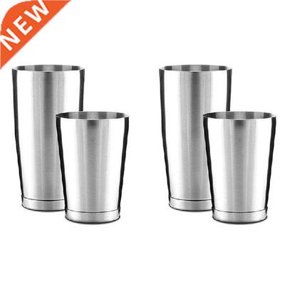 Quality 2X Premium Cocktail Shaker Set-Piece Pro Boston