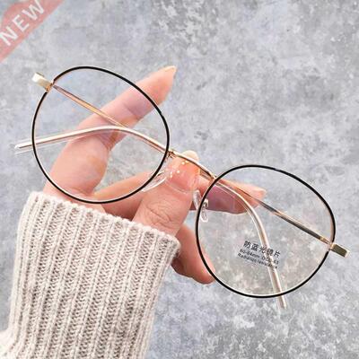 Fashion Office Anti Blue Light Glasses for Women Men Trendy