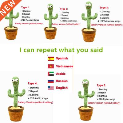 120 Russian Spanish Vietnamese Arabic English Songs Kids