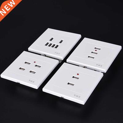 New DC 2/3/4 Ports USB 5V 3.1A Electric Wall Charger Dock St