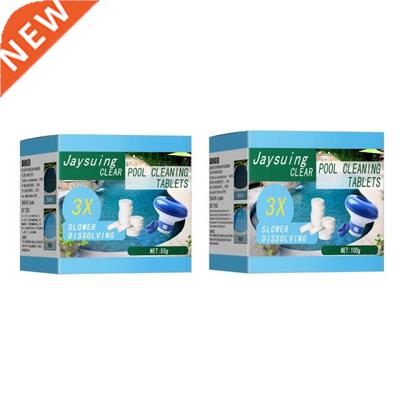 Swimming Pool Cleaning Kit 3Pcs/Set Pool Cleaning Tablets PH