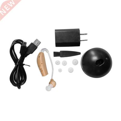 Rechargeable Mini Plastic Hearing Aids Sound Ve