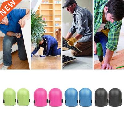 1Pair Knee Protection Pad Tile Mud Workers Knee Paste Floor
