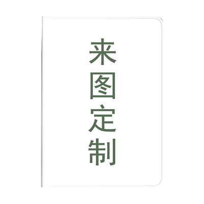 适用ipad10保护壳pro2021套air5苹果平板3面键盘套11寸定制卡通mini6迷你2全包4防摔2018硅胶2020三折带笔槽