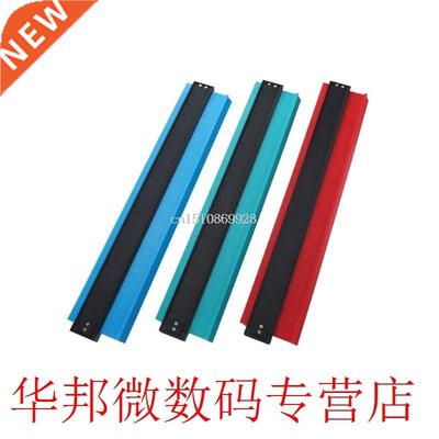 20 Inch Plastic Contour Profile Duplicate Gauge Copy Duplica
