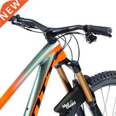 Carbon Fiber Pattern Bicycle Mudguard Bicycle Fenders Rear