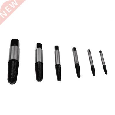 6 Pcs Hardware Tool Screw Bolt Nut Extractor Remover Tools S