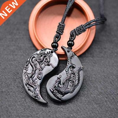 1 Set Obsidian Taichi Dragon and Phoenix Necklace Pendant YI