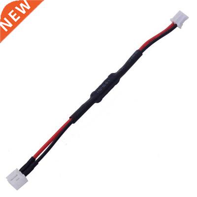 2pin Video Card Fan Deceleration Line Ph2.0 Fan Deceleration