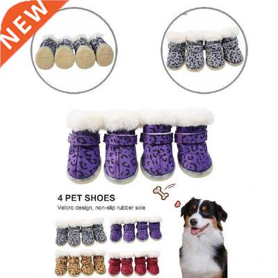 Breathable 4Pcs/Set Good-looking Warm Pet Dogs Sneakers