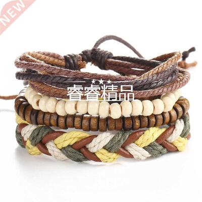man bangle beaded Bohemia bracelet woman Hand jewelry suit