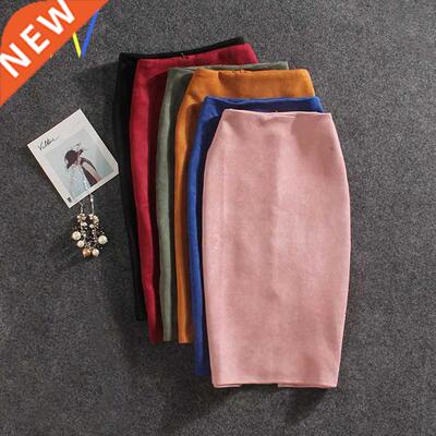 Women Pencil Skirt plus size big Skirts Summer lady Ladies