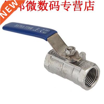 1/2pcs BSP 1/2 Vrouwelijke Lange Handvat Locking Kogelkrane