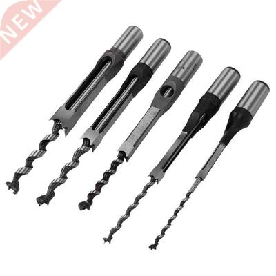 5 Pcs Square Hole Mortise Chisel Drill Bit Tools,HSS Woodwor