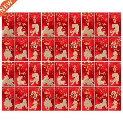 6 Pcs Chinese Red Envelopes, New Year Hong Bao Envelopes wi