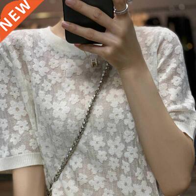 2022 Summer New Hook-Up Hollow Slightly Transparent Short Sl