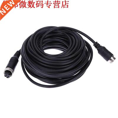 10M Male to Female 4 Pin Video Power Cord Wire Connecting C