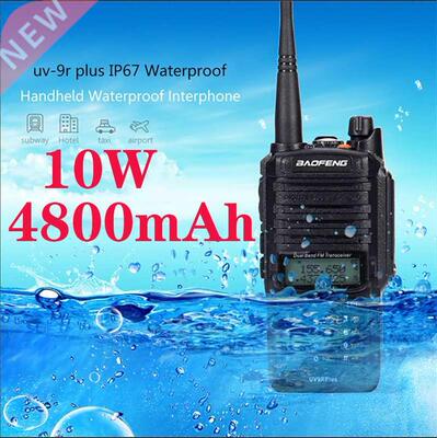 10W High Power Baofeng UV-9R plus Waterproof walkie talkie t