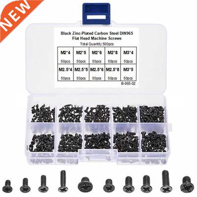 500pcs Cross Countersunk Head M2 M2.5 M3 Laptop Screw Flat H