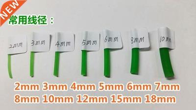 5meter Polyurethane Conveyor belts PU round Belt drive belt